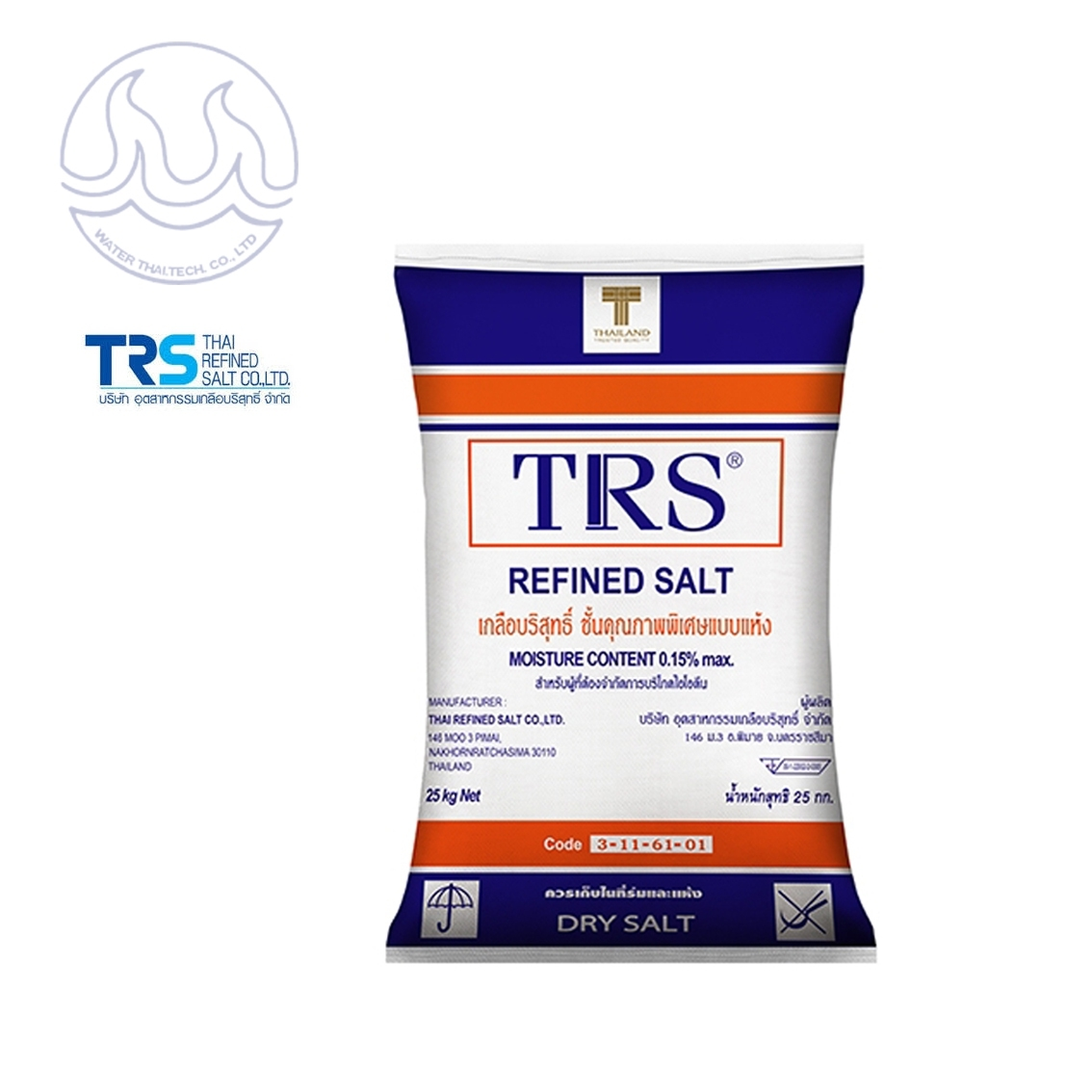 TRS Dry Salt - Waterthai